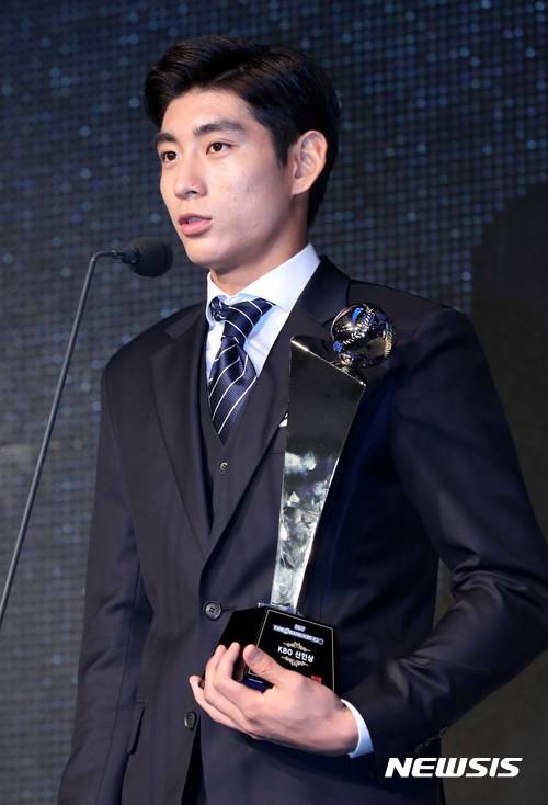 Mvp 양현종·신인왕 이정후kbo 시상식 주인공들 누구누구