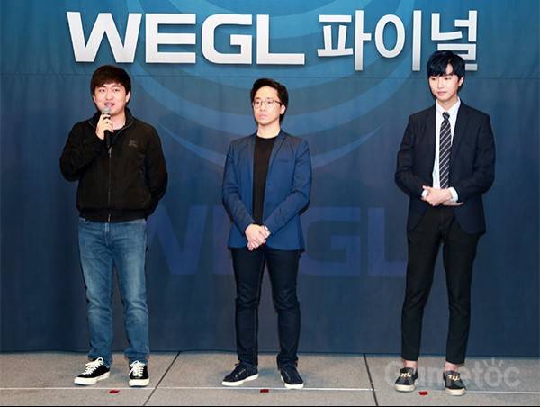 이영호-배재민-악어 "WEGL 파이널 참가 기쁘다"