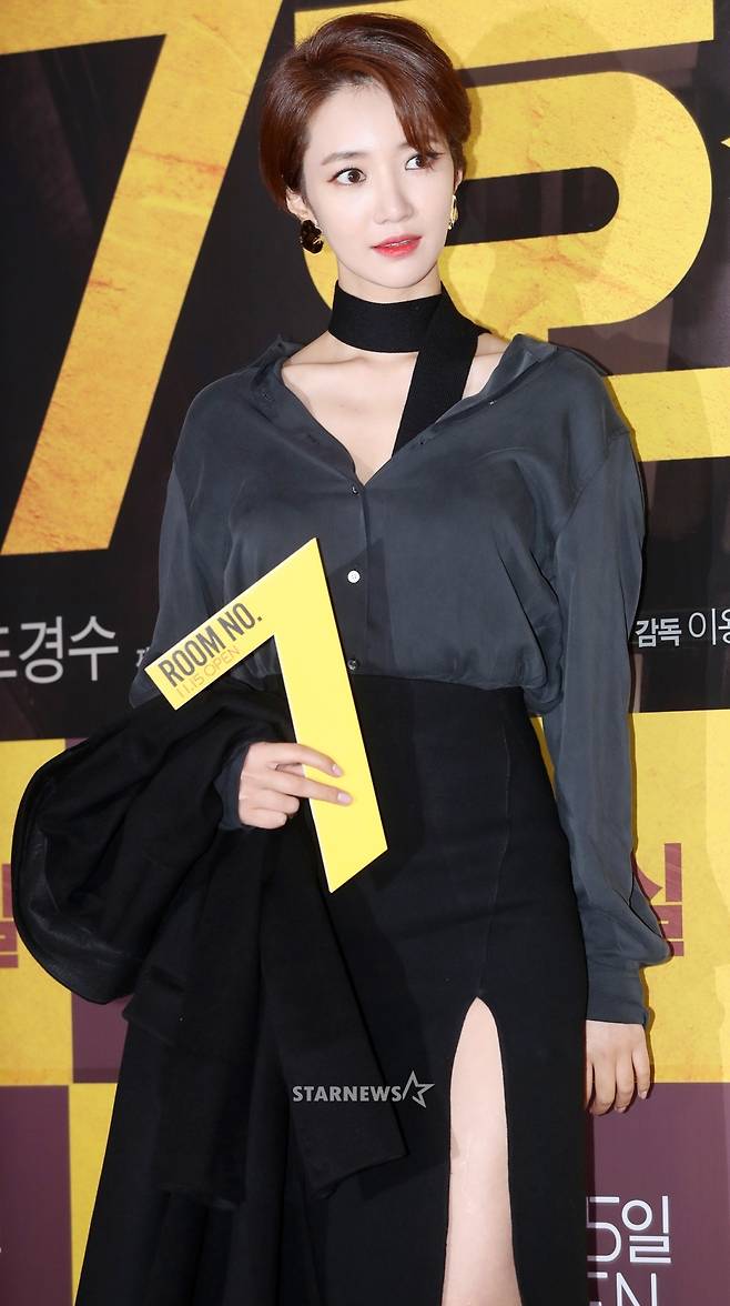 포토 고준희 섹시한 시사회 나들이 패션