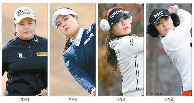 LPGA 어벤저스 vs KLPGA 아이언걸