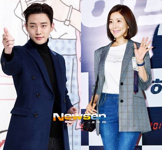 JTBC 측 "2PM 준호X윤세아 '아는형님' 출연, 12월9일 방송"(공식)