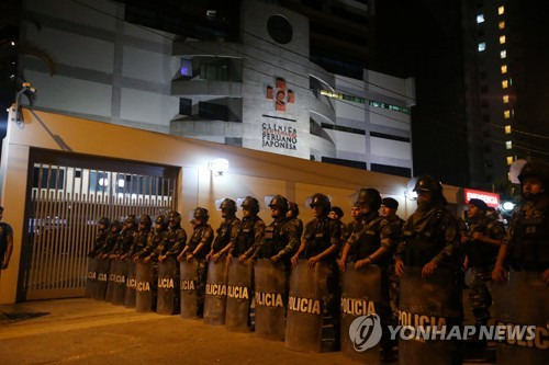 사면된 후지모리 페루 전 대통령 국민에 용서 구해
