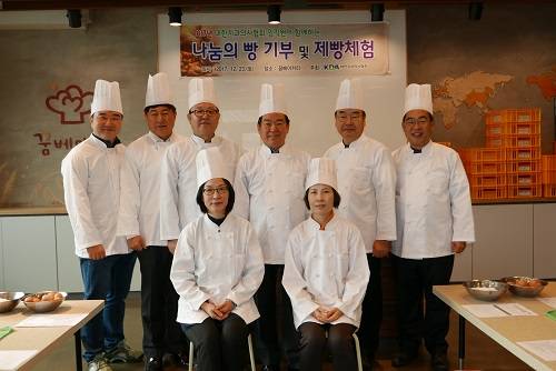 나눔의 빵으로 따뜻한 연말 보내세요