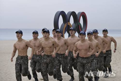 '평창올림픽 뛴다' 해군 SSU