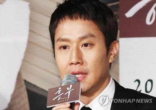흥부 정우 김주혁 선배에게서 도전할 용기 얻었다