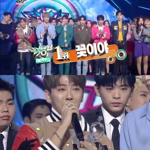 JBJ, 데뷔 101일만 이룬 기적..'뮤직뱅크' 1위+눈물 소감