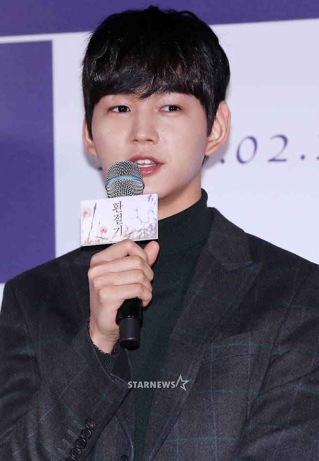 포토 이원근 와주셔서 감사합니다