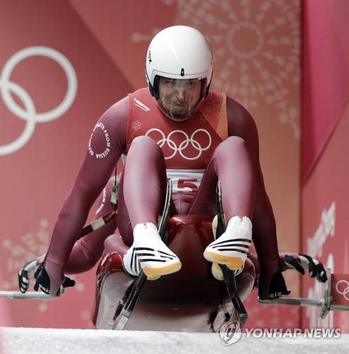 Pyeongchang Olympics Luge