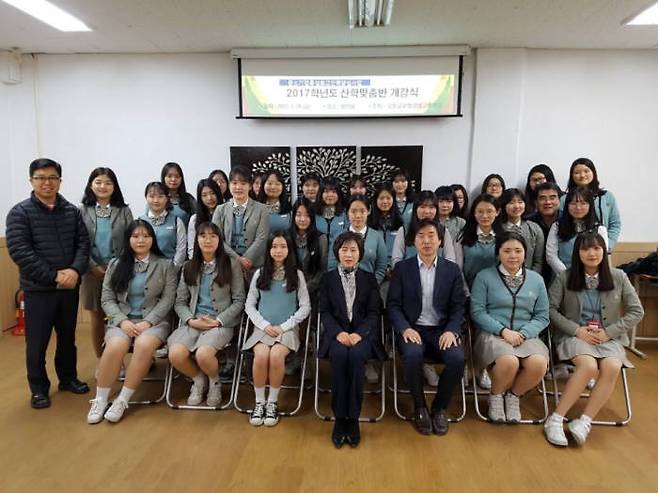 취업걱정없는 명품학교 성동글로벌경영고등학교