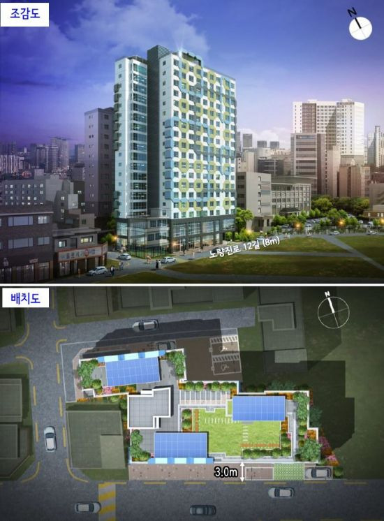 노량진·먹골역 인근 역세권청년주택 500여가구 공급