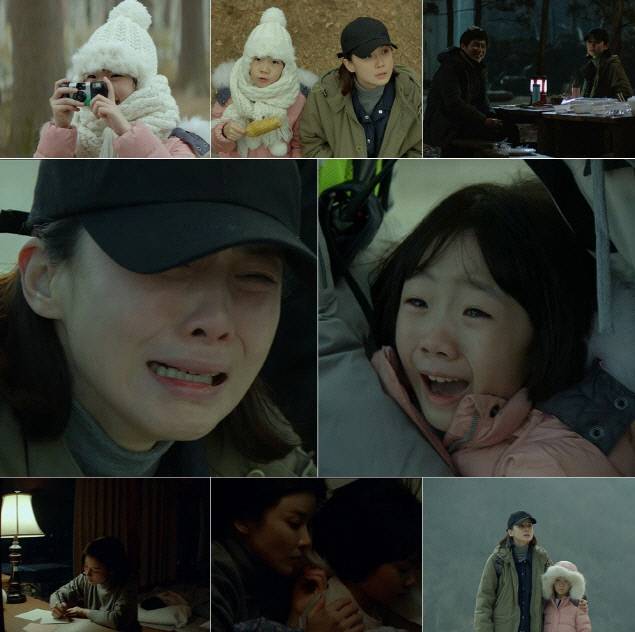 우리 엄마 밀지 마세요 아프잖아요 우리 엄마