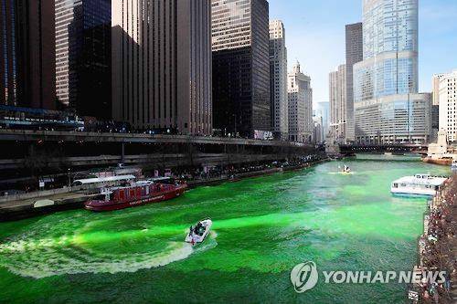 성 패트릭 데이 축제 가장 잘 즐길 수 있는 미국도시는 시카고