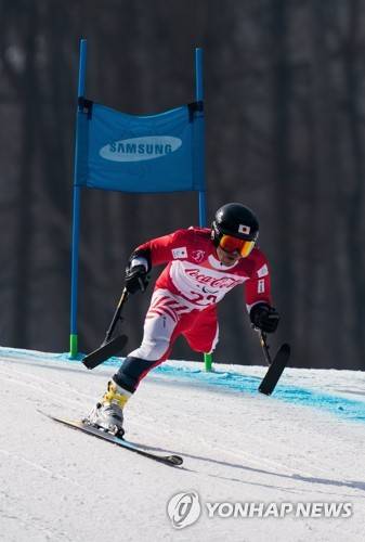 SOUTH KOREA PYEONGCHANG 2018 PARALYMPIC GAMES