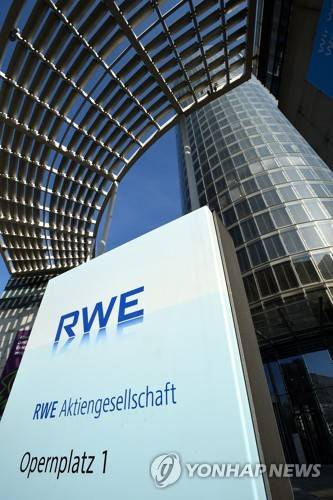 (FILE) GERMANY ECONOMY RWE EON INOGY