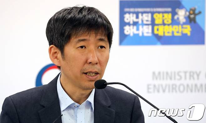 가습기살균제 등 살생물물질 사전승인제 내년 1월 시행