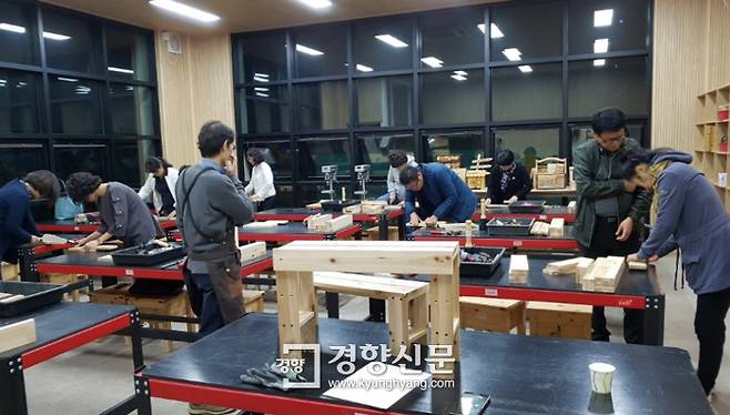 성남시 뚝딱뚝딱 생활소품 직접 만드는 목공교실 운영