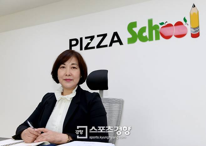 피자스쿨 유혜미 대표 가맹점과 본사는 동등간섭 없으니 갈등도 없죠
