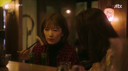 밥 잘 사주는 예쁜 누나 장소연 거칠지만 든든한 리얼 베프