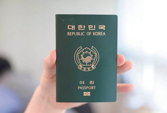 Yun→yoon으로여권 영문 성명 성인된 후 1회 변경 가능