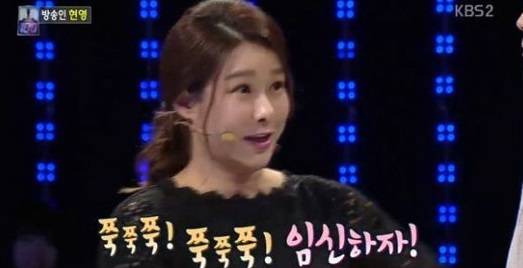 '1대 100' 현영, 출산 후 10kg 감량.."가장 효과 있는 것은 모유수유"