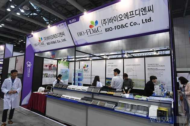 포토 식물줄기세포 선보이는 바이오에프디엔씨ci Korea 2018