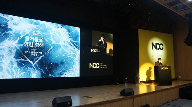 [NDC 2018] 넥슨 강대현 부사장 "편견 없는 AI, 게임의 새로운 가능성 보여줄 것"