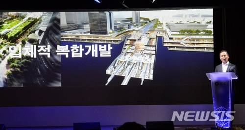 전주 143층 익스트림타워 2019년 첫 삽복합개발계획 발표
