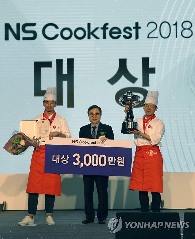 'NS Cookfest 2018' 대상팀은?!