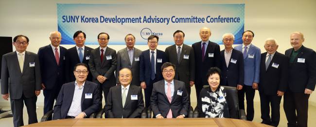 SUNY Korea establishes development advisory committee