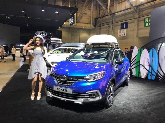 [부산모터쇼] 르노삼성, 과거와 미래 전시..클리오 모터쇼 선보여