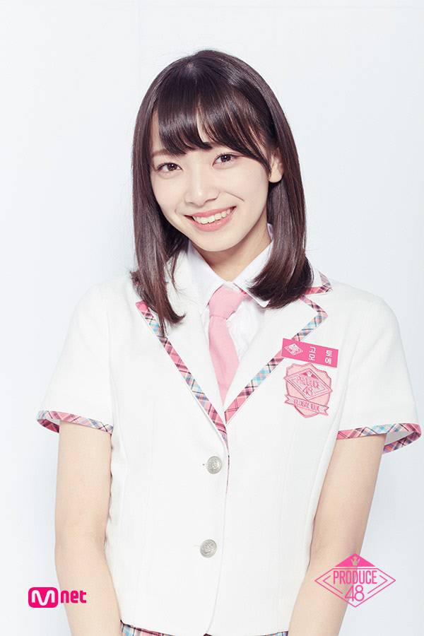 프로듀스48 알레르기 투혼으로 호평 받은 Akb48 고토 모에는 누구
