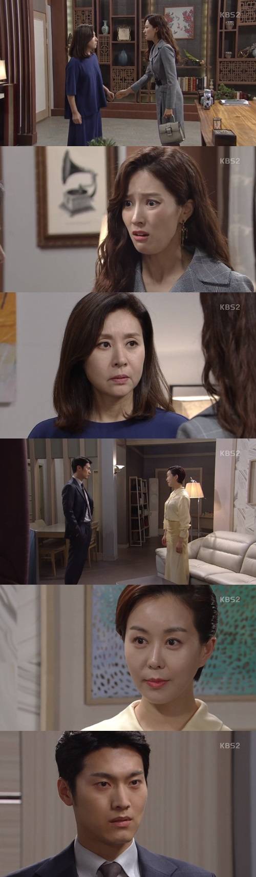 인형의 집 유서진 이은형에 왕빛나 살인명령 섬뜩 종합