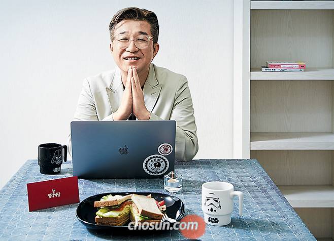 Friday 컨셉 브런치 통찰력 라테 뇌와 마음의 허기를 채운다