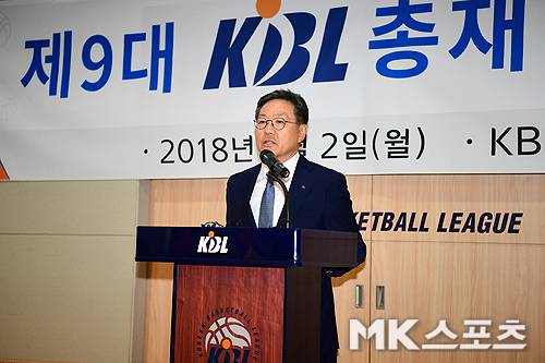 이정대 신임 KBL 총재 [MK포토]