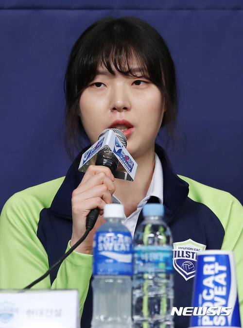 2018 2019 V리그 남녀부 최고 연봉자는 양효진 한선수
