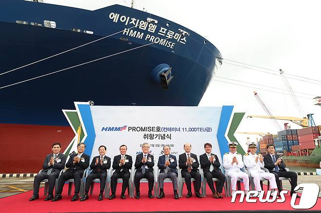 현대상선 1만1000 TEU급 대형 컨테이너선 취항