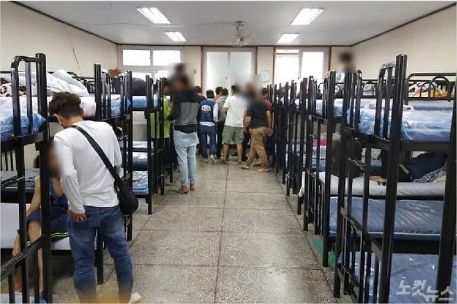 예멘 난민 혐오 대신 사랑으로
