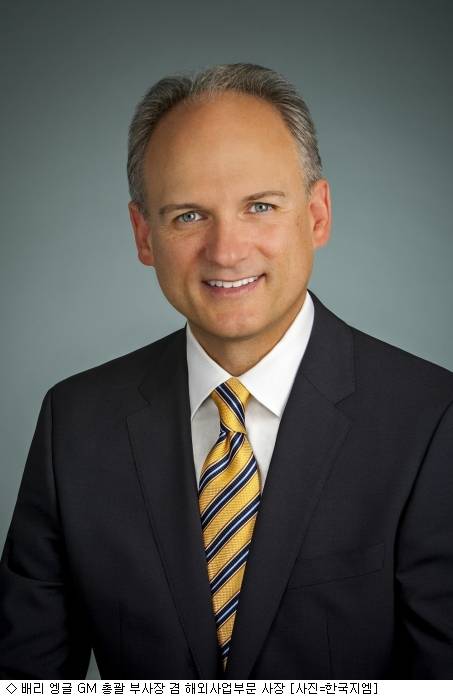 한국지엠, 신규 투자와 인력 고용으로 경영 정상화 박차