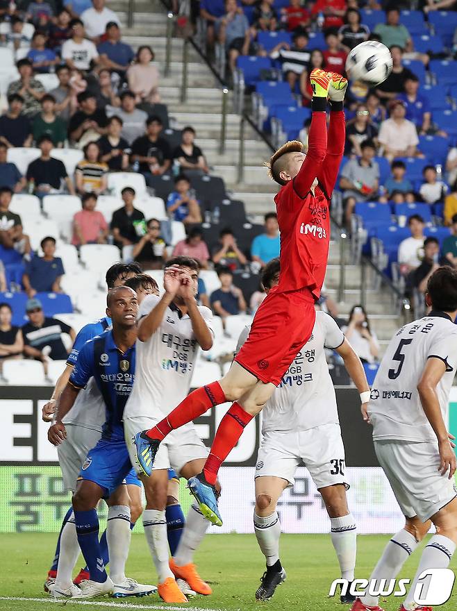 대구 조현우 슈퍼 세이브