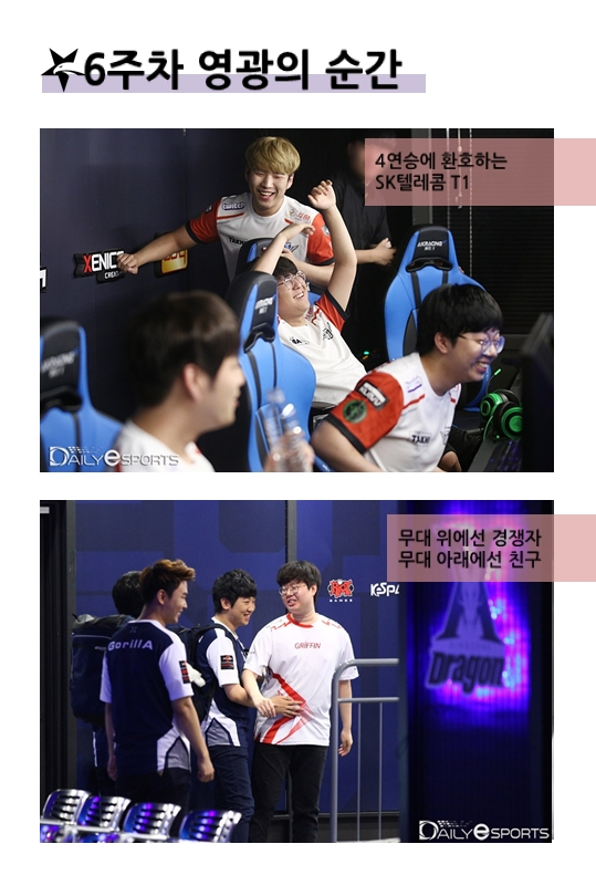 한 주의 롤챔스 1위를 추격하는 10승 그룹 세 팀 그리고 Sk텔레콤