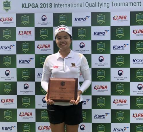 '인터내셔널 QT 우승한' 쁠로이촘뿌 "전인지 좋아하고, 주타누간을 존경" [KLPGA]