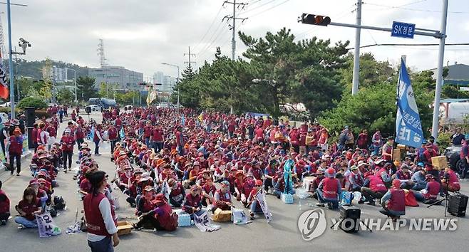 결의대회 연 울산플랜트건설노조
