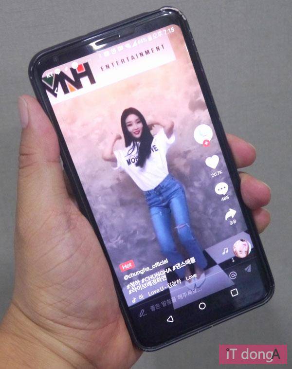 [리뷰] 감각적인 15초 동영상 SNS, 틱톡(Tik Tok)