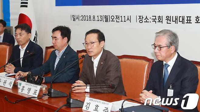 Bmw화재 관련 긴급간담회 홍영표 원내대표 발언