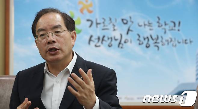 교총 북측 교원단체에 남북교육자 대표회의 제안