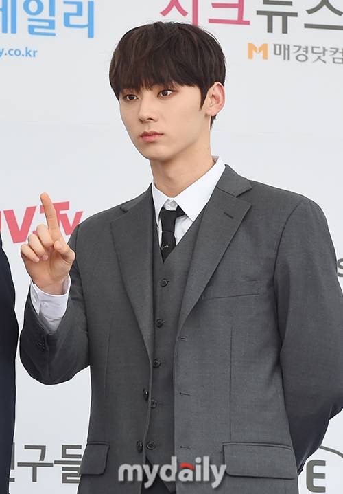 Md포토 워너원 황민현 내가 황제
