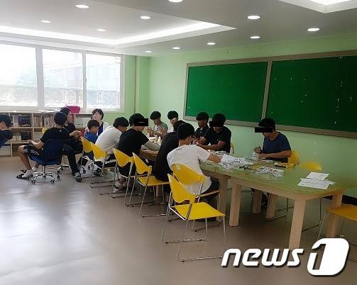 전주꿈키움센터 절도비행예방 단기 전문교육 운영