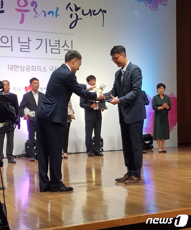 익산시보건소 자살예방의 날 보건복지부 기관표창 수상