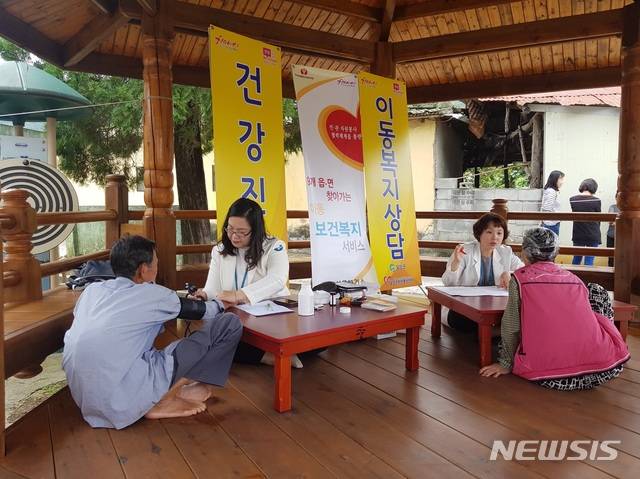 대구소식 달성 구지중학교 이전식 개최 등