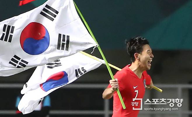 금값 된 손흥민 몸값1억 유로 뚫었다